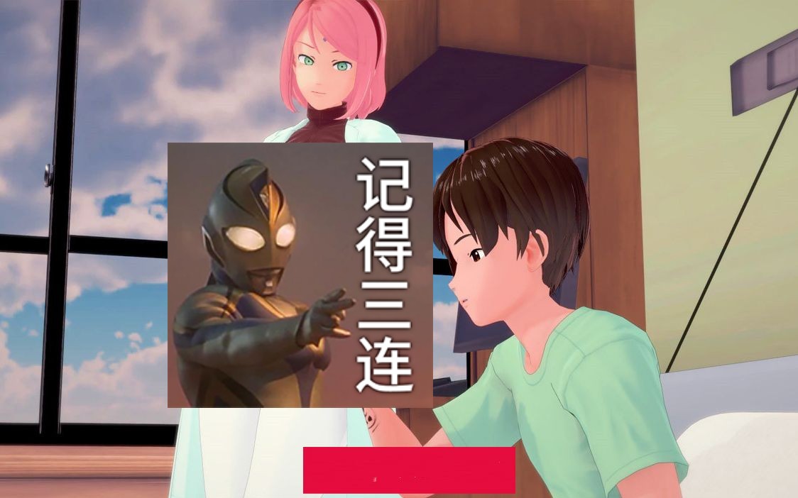 【日系 Slg 汉化】武井之旅 Takeis Journey V0 20 Part 1 汉化版【pc 安卓】 视频下载 Video