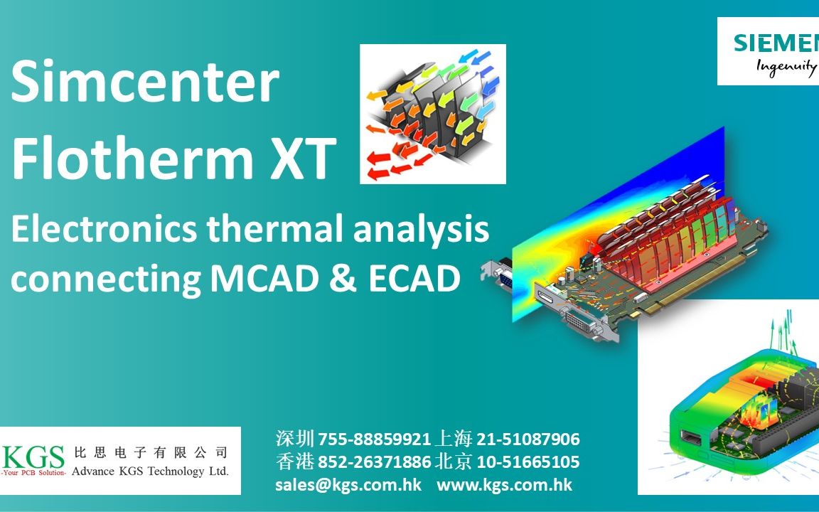 Flotherm XT热仿真工具介绍及操作第十七期-Parametric Study-1Activating Parametric Study ...
