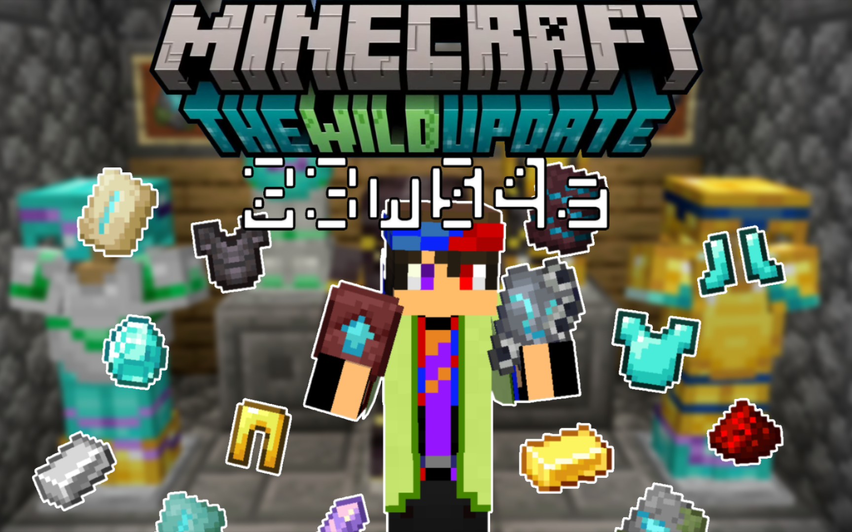 盔甲锻造自定义！我的世界Java版23w04a版本更新介绍！盔甲可以搭配模板自定义样式了！ - 视频下载 Video Downloader