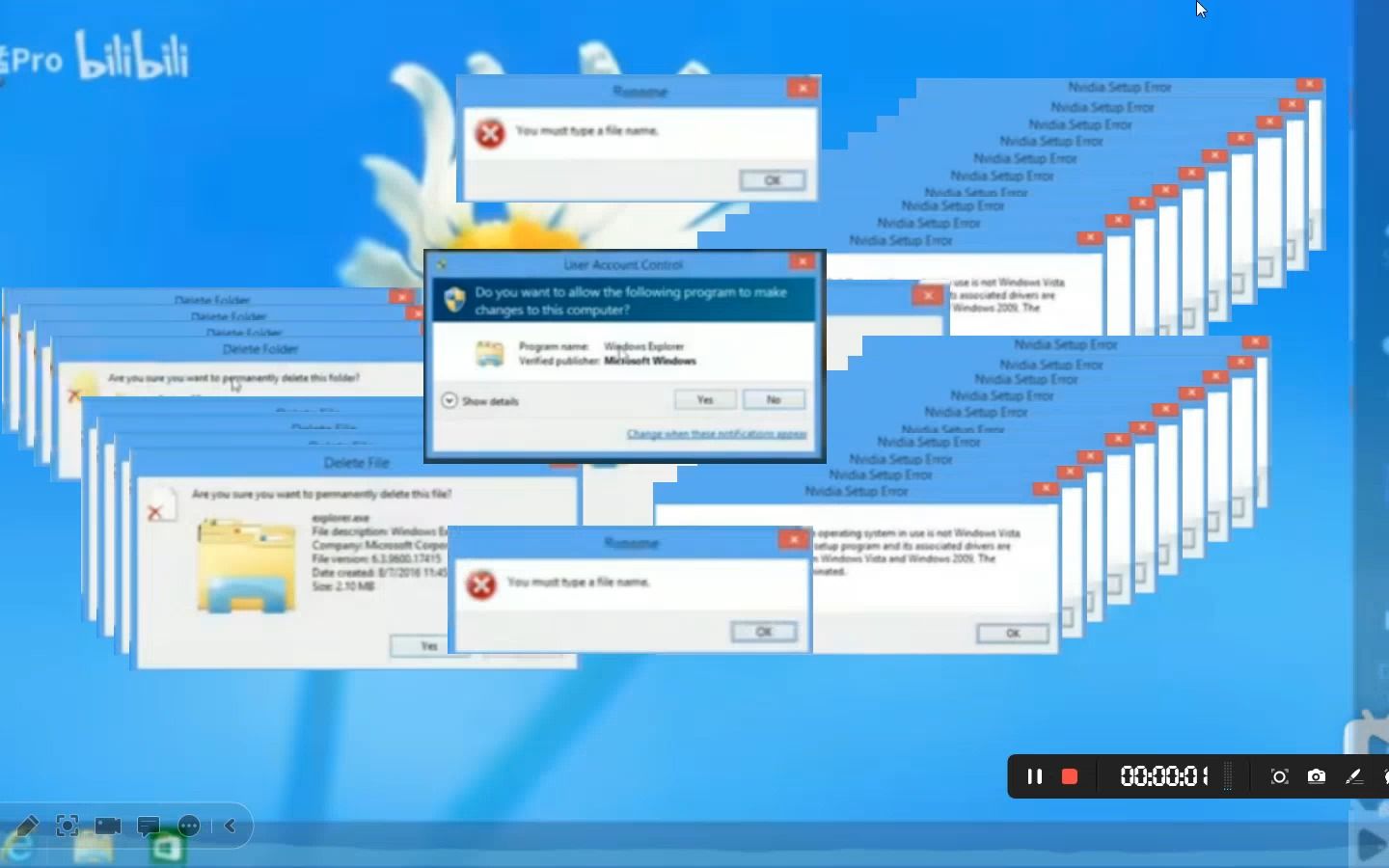 windows8 crazy error（2）最后一个了