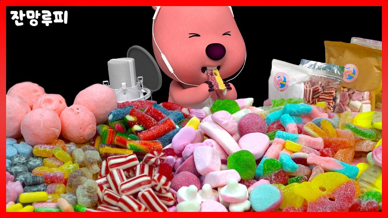 【loopy】241227 瑞典软糖🍬你知道露比味软糖是什么味道吗？已更中字丨露比的吃播14-我在闹了-我在闹了-哔哩哔哩视频