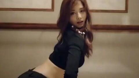 Chan Mi Aoa Sexy
