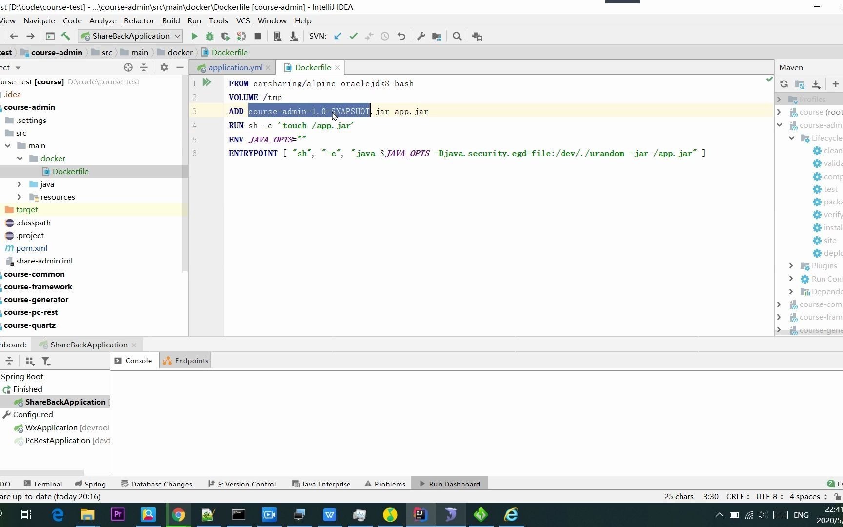 第1节 docker部署Java项目_哔哩哔哩_bilibili