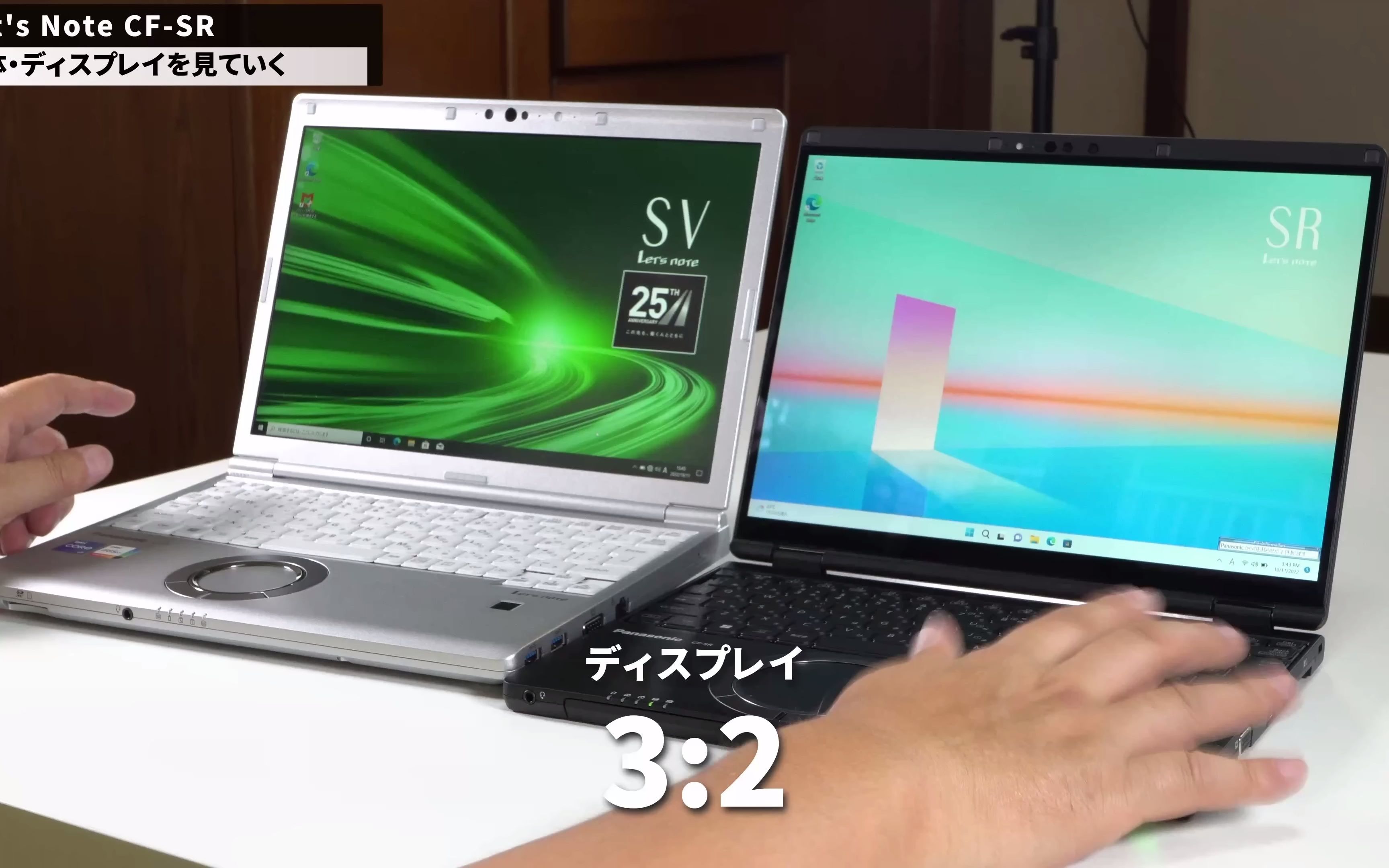 户田觉 松下 Let's Note CF-SR3 评测 - 视频下载 Video Downloader