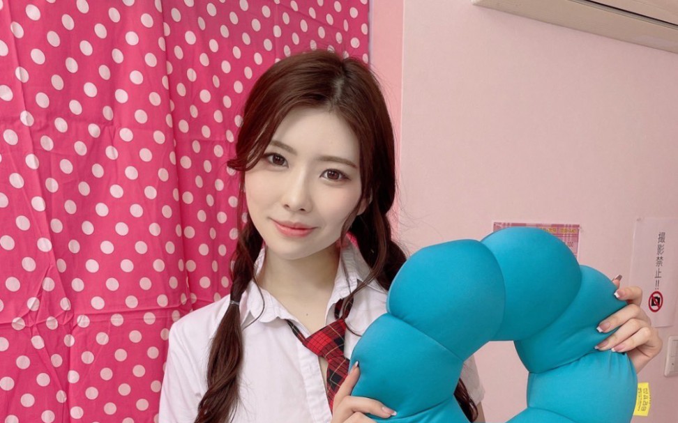 Rei Kamiki 神木丽 2022最强艺人 - 视频下载 Video Downloader