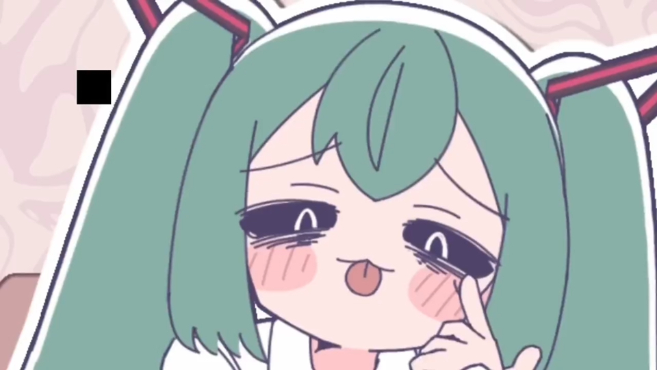 SAWTOWNE - Vocaloid Database