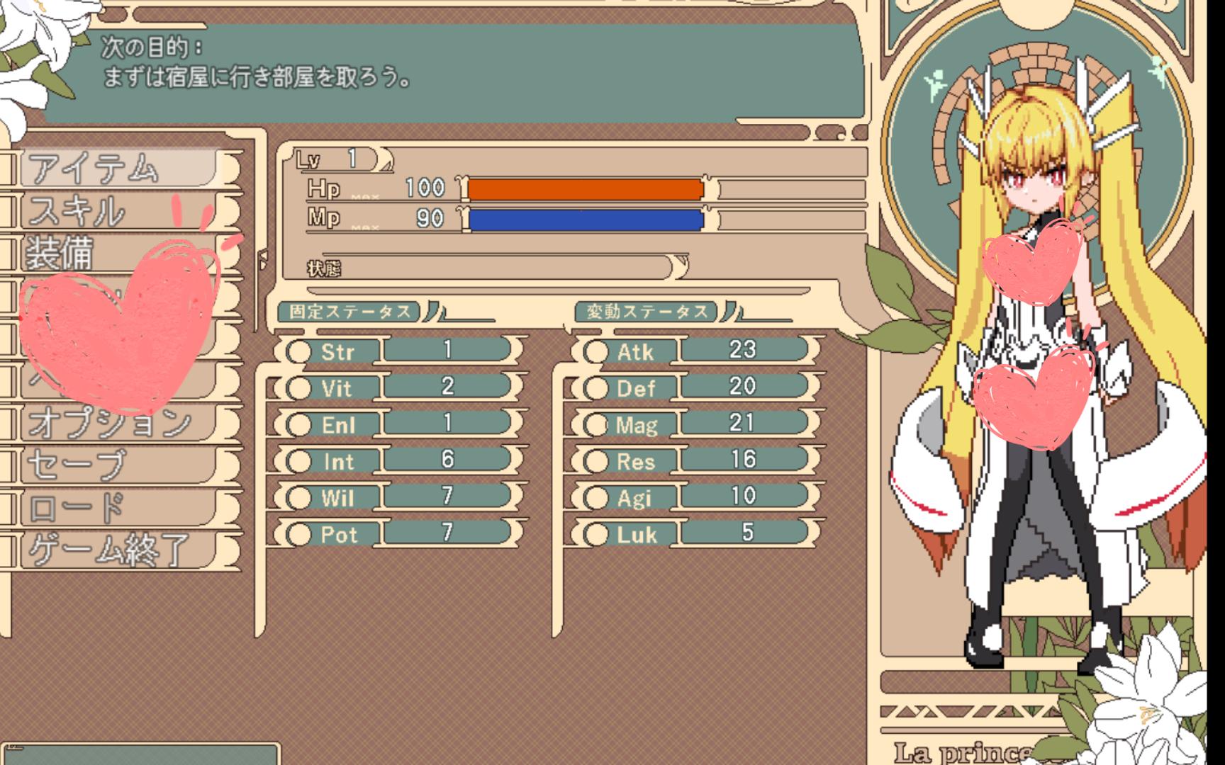 原来是杂\鱼~哥布林呐~【Violated Princess】最新版本 - 视频下载 Video Downloader