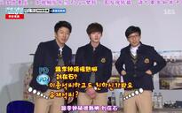 Running Man 2013汇总（观看地址） - 哔哩哔哩