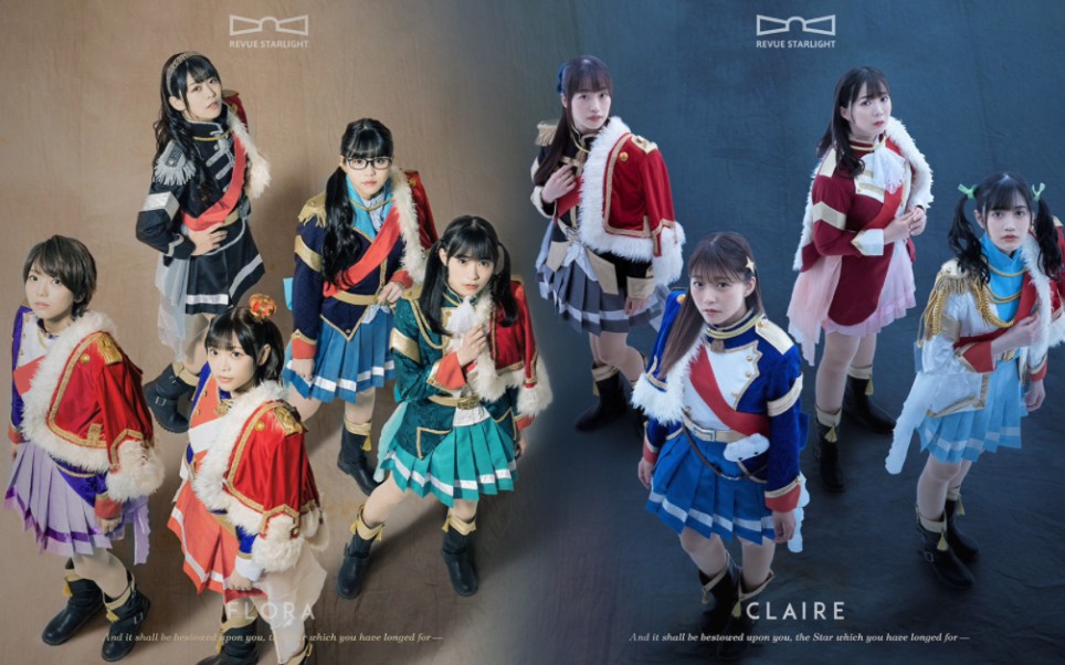 《My friend~Arrie~》九人合唱 || “和你们相遇，是一个奇迹”_哔哩哔哩_bilibili