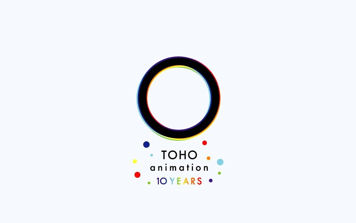 TOHO animation 10周年記念PV_哔哩哔哩_bilibili