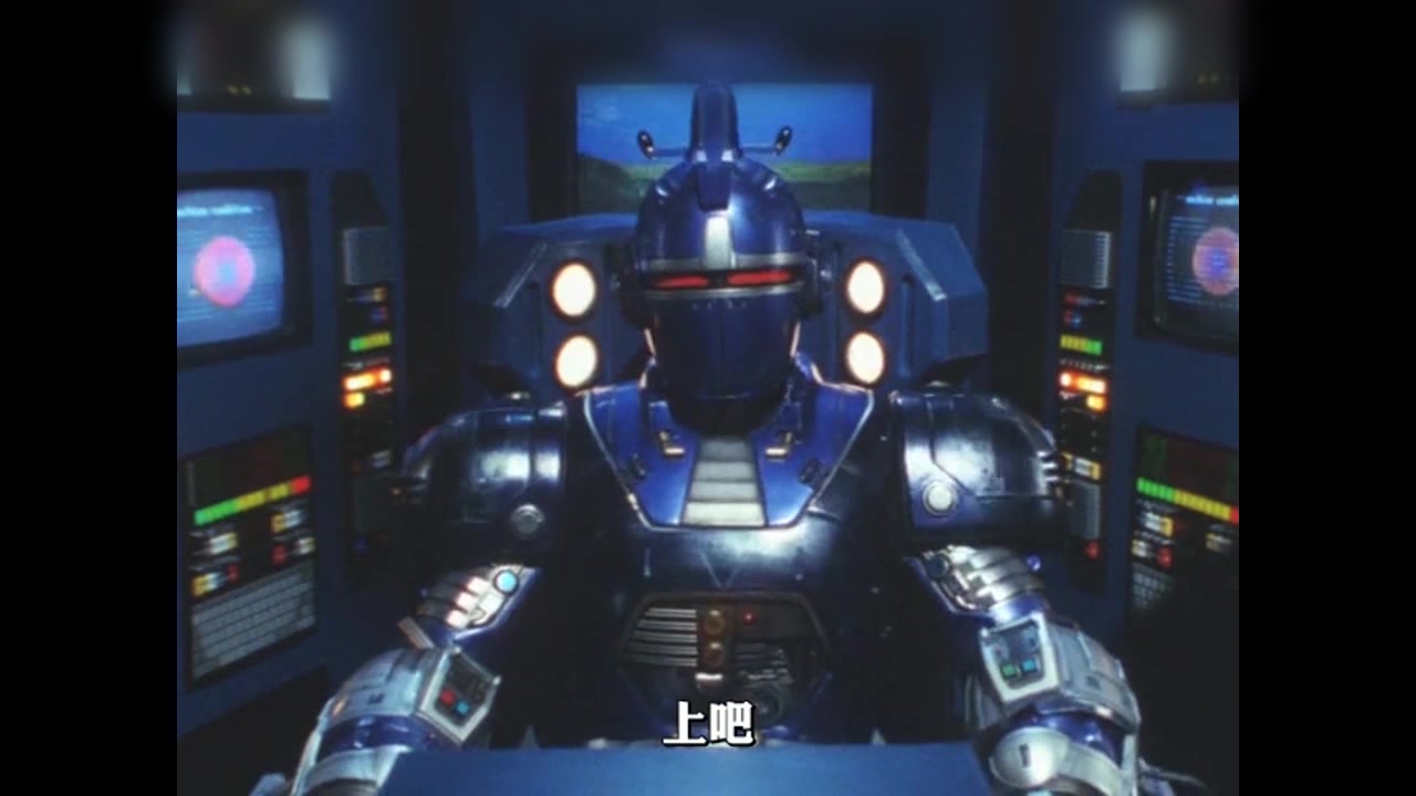 特摄解说《重甲Beetle Fighter》 04，机械大暴走_哔哩哔哩 (゜-゜)つロ 干杯~-bilibili