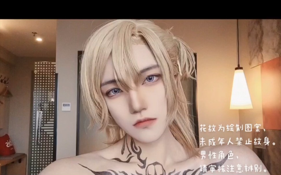 luca_哔哩哔哩_bilibili