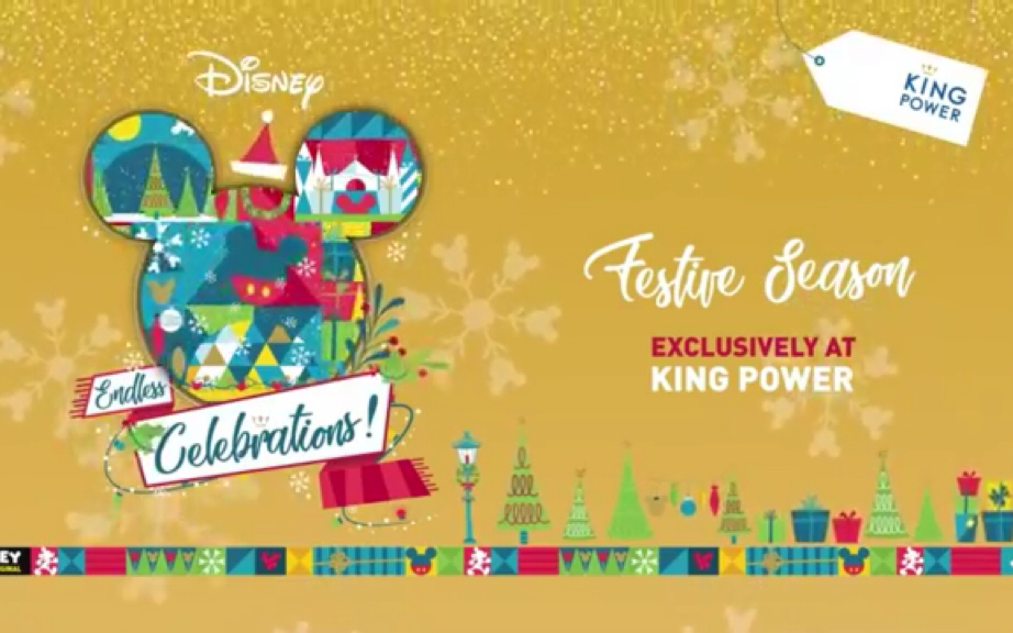 【OffGun】20181231 OffGun&TayNew跨年活动全程直播完整版_哔哩哔哩_bilibili