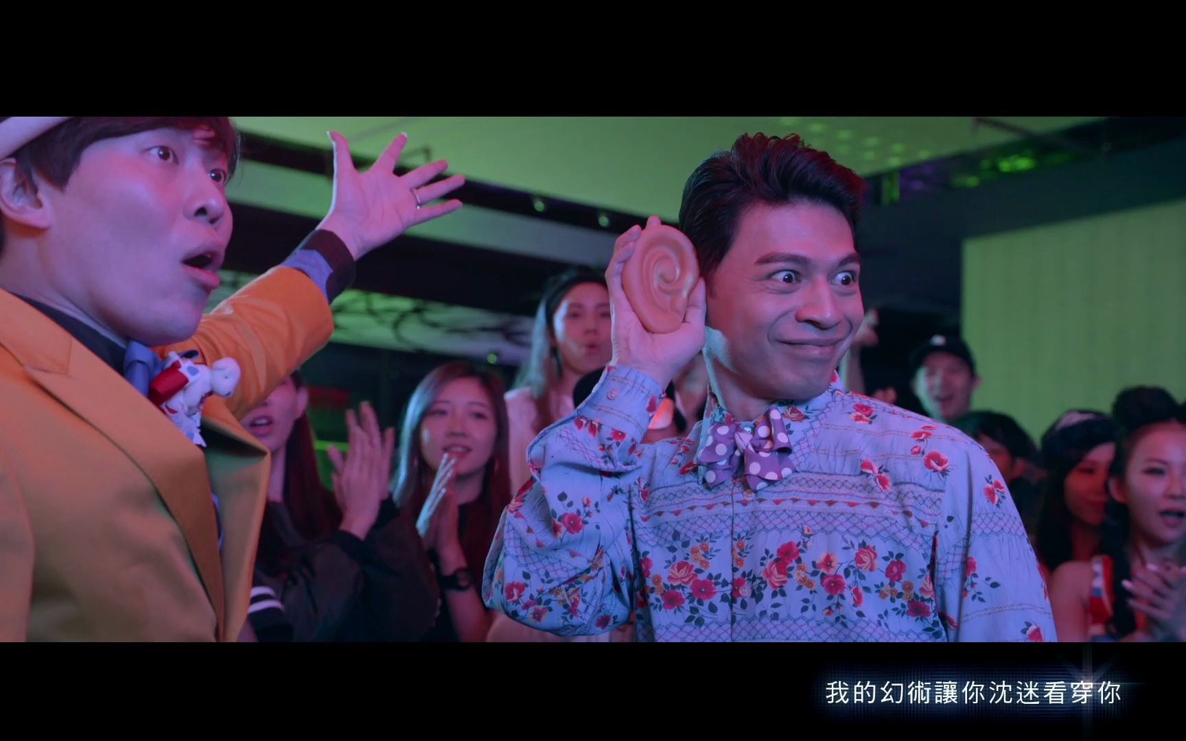 惊天魔盗团2片尾曲.周杰伦 Jay Chou 【Now You See Me】Official MV (120s)_哔哩哔哩_bilibili