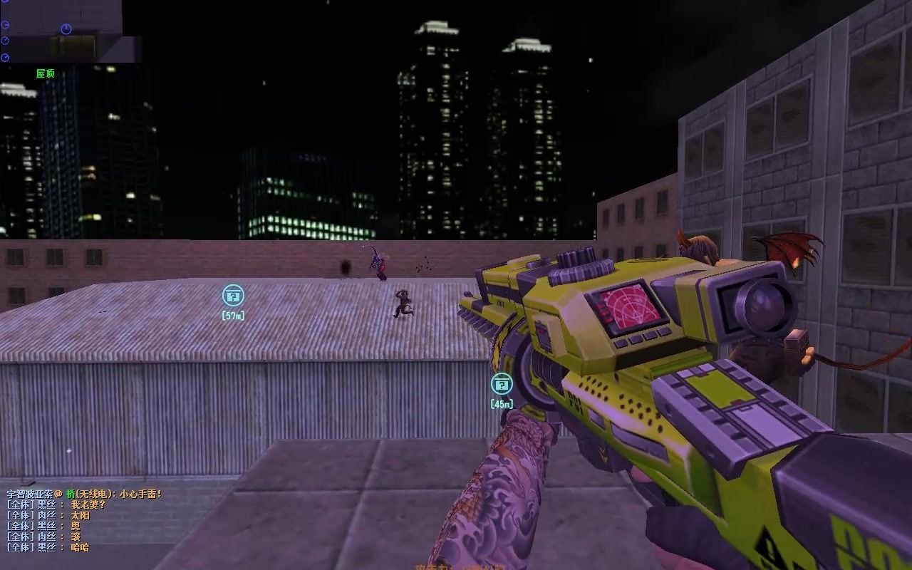 csol怀旧服关刀雷神后面打急眼了 - 视频下载 Video Downloader