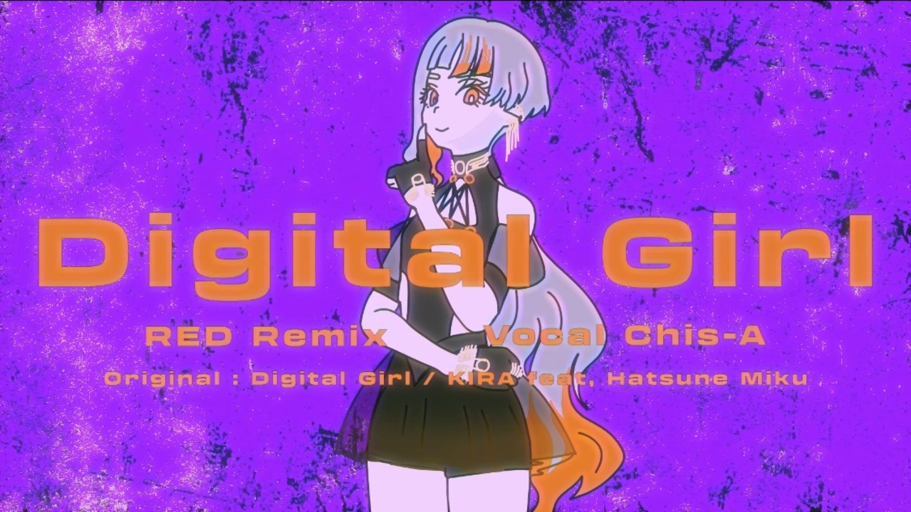 【知声】Digital Girl【RED REMIX】-TRヰGGER-RED-哔哩哔哩视频
