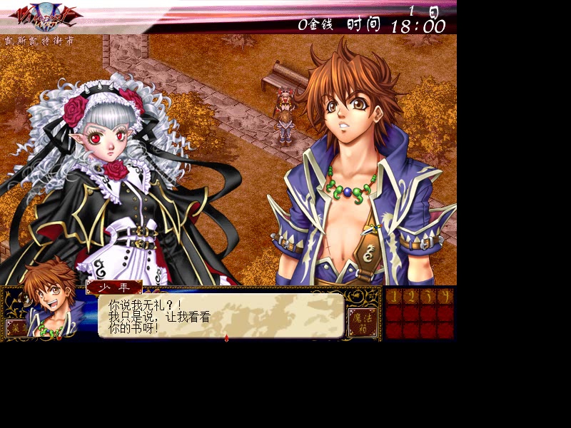 吸血迷情Vampire Hurts【第一章】人形之馆_哔哩哔哩_bilibili