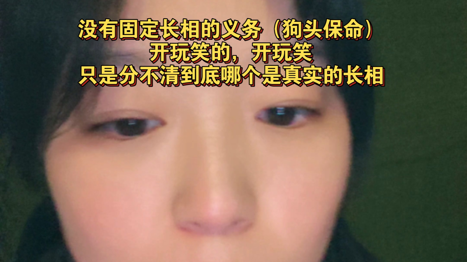 哈？？刚来就全员降薪？哦，弄明白之后发现我的并没有降，虚惊一场。-小郑的日记-小郑的日记-哔哩哔哩视频