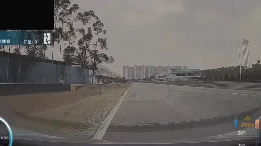 仰望U9广东gic最新记录1分20.06_哔哩哔哩_bilibili