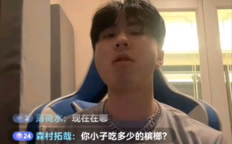 SASIOVERLXRD - "Yes i Freestyle" [Included in "MUD"]