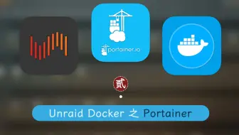 快速整合搜索资源 资源索引器 Jackett —— 群晖 Unraid Docker 45_哔哩哔哩_bilibili