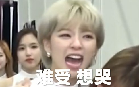 〔TWICE〕3mix 老友line中永远挨打的定延_哔哩哔哩_bilibili