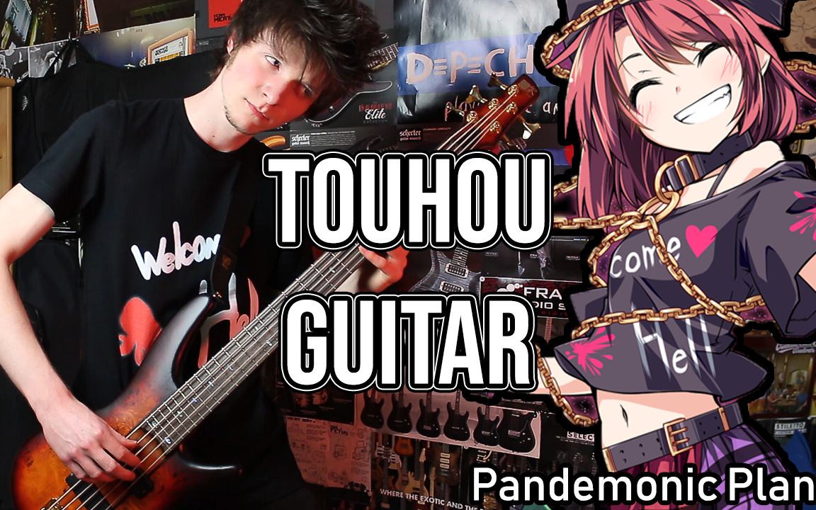 【中字】专业游戏音乐制作人Davi Vasc第一次听恋恋BGM