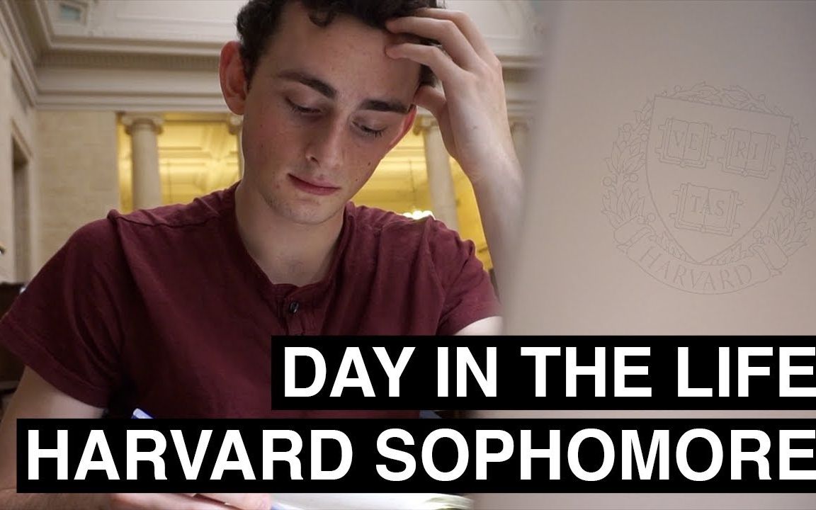 【John Fish】哈佛大学计算机专业学生的一天|vlog|看看在哈佛的日常~_哔哩哔哩_bilibili