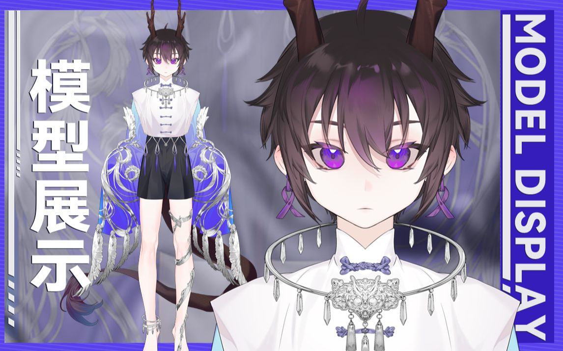 麦洛MEL0【Live2D模型展示】_哔哩哔哩_bilibili