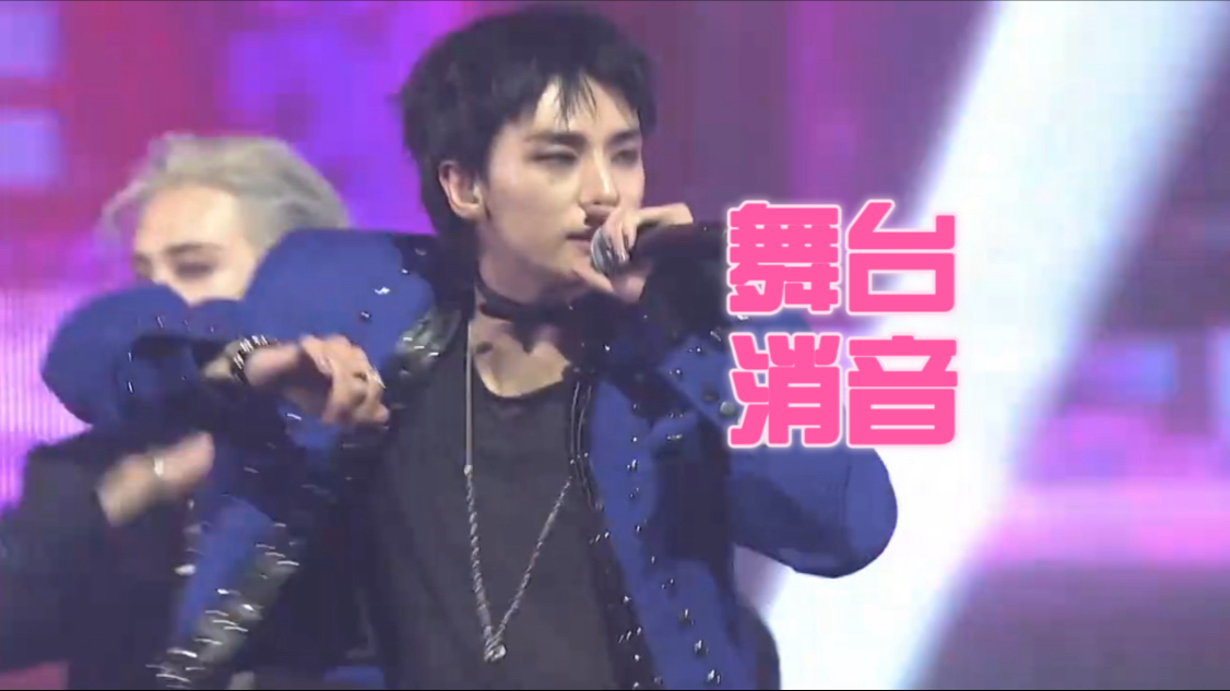 【消音】马上回归这个状态如何？Stray Kids-Chk Chk Bomm | 250821 KWDA颁奖礼舞台消音 ...