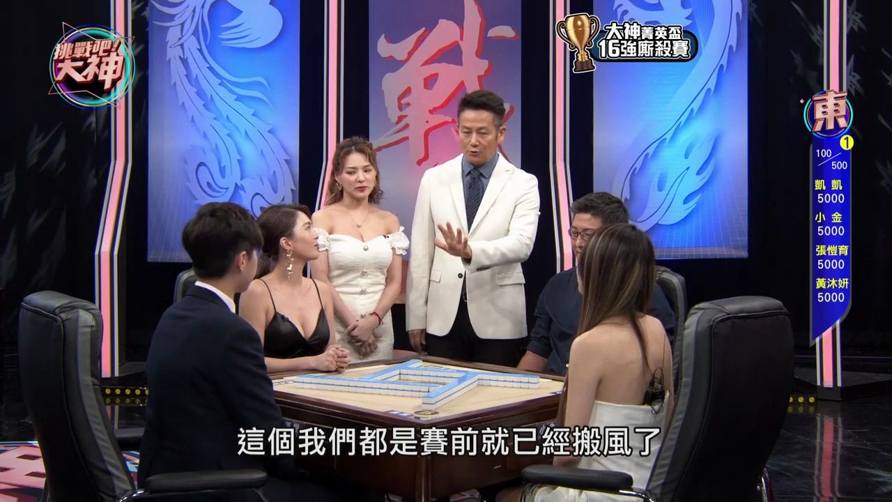 挑战大神 20200701 - 视频下载 Video Downloader