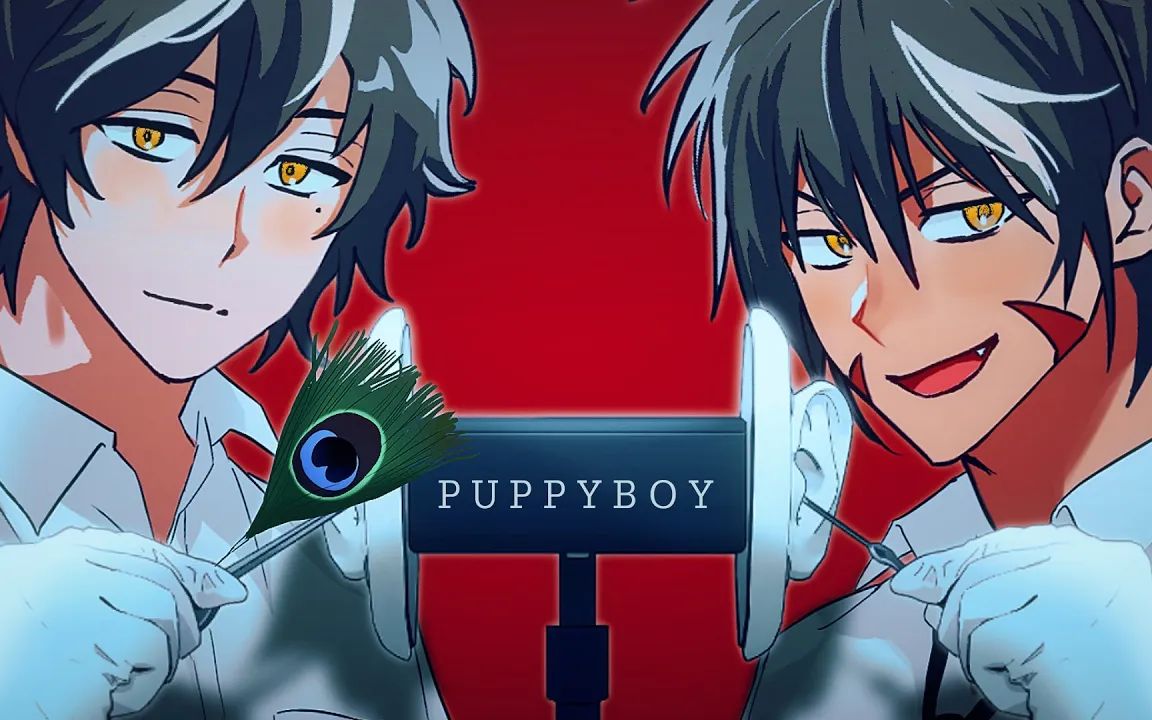 【PUPPYBOY 助眠】我们拍YouTube吧?🌠-PUPPYBOYofficial-PUPPYBOYofficial-哔哩哔哩视频