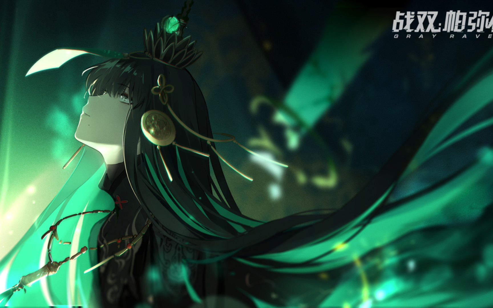 【Derpixon】被诅咒的王子(FANDELTALES - The Cursed Prince)高热混剪