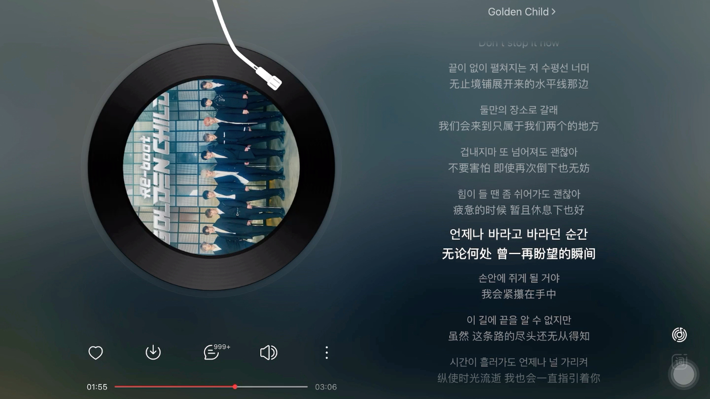 日推歌单｜ 《COMPAS（指南针）》-Golden Child-HuenHuen99-HuenHuen99-哔哩哔哩视频