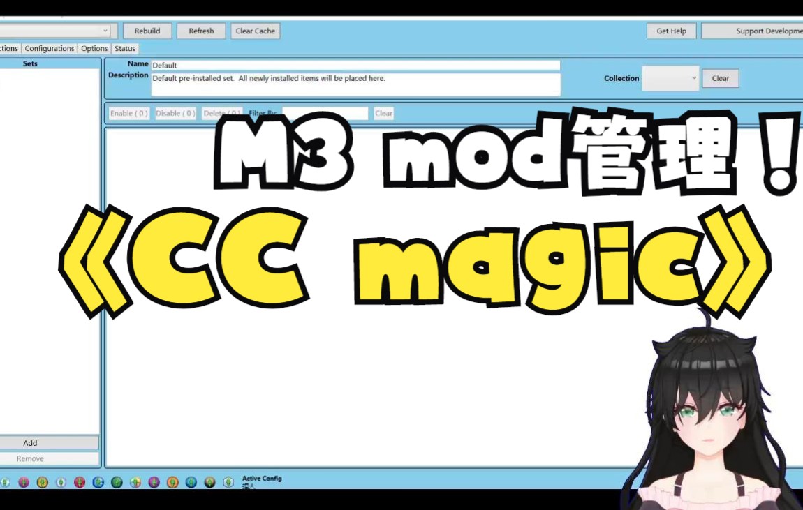 我怎么使用 模拟人生3 CC magic-宫残月-宫残月-哔哩哔哩视频