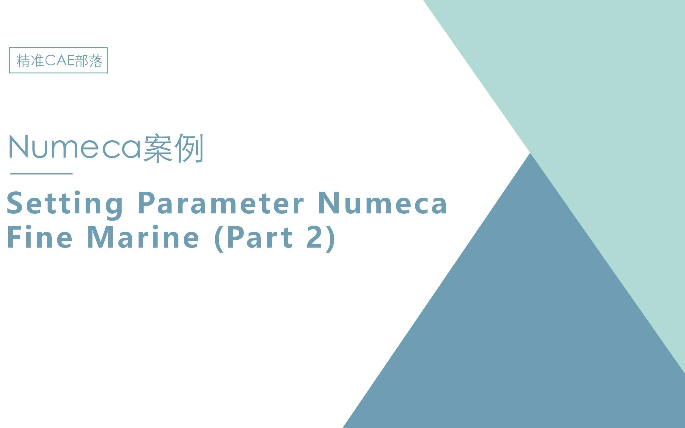 Numeca /Fineturbo Autogrid 划分网格叶片之IGG 叶片数据提取 - 影音视频 - 小不点搜索