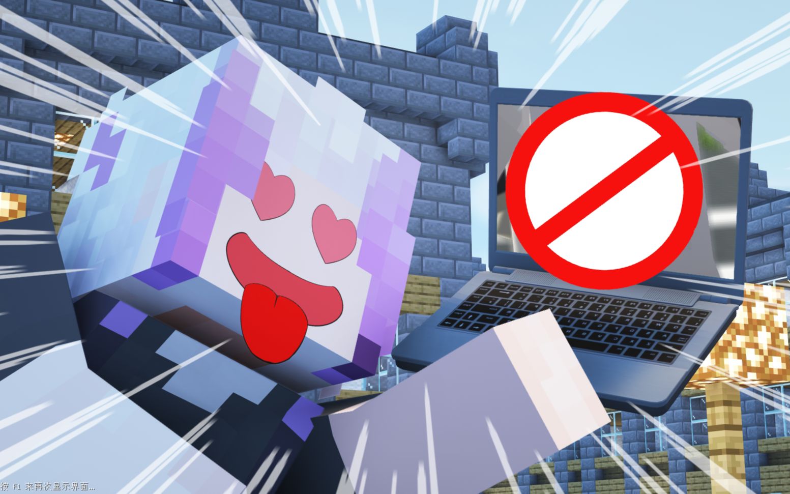 我竟然发现了老师以前的.....-Msy默笙-Msy默笙-哔哩哔哩视频