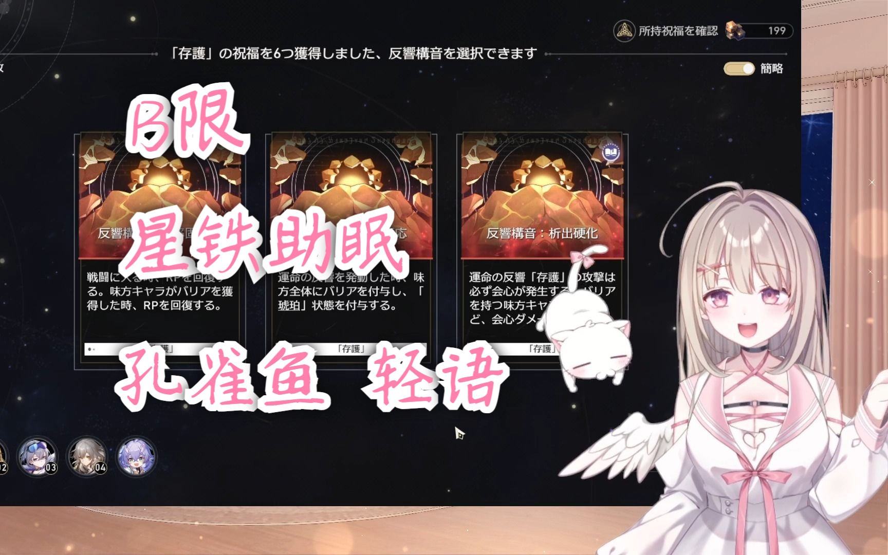 【助眠/Seldea】unholy💚【3DIO/ASMR】-轩辕百晓-助眠-哔哩哔哩视频