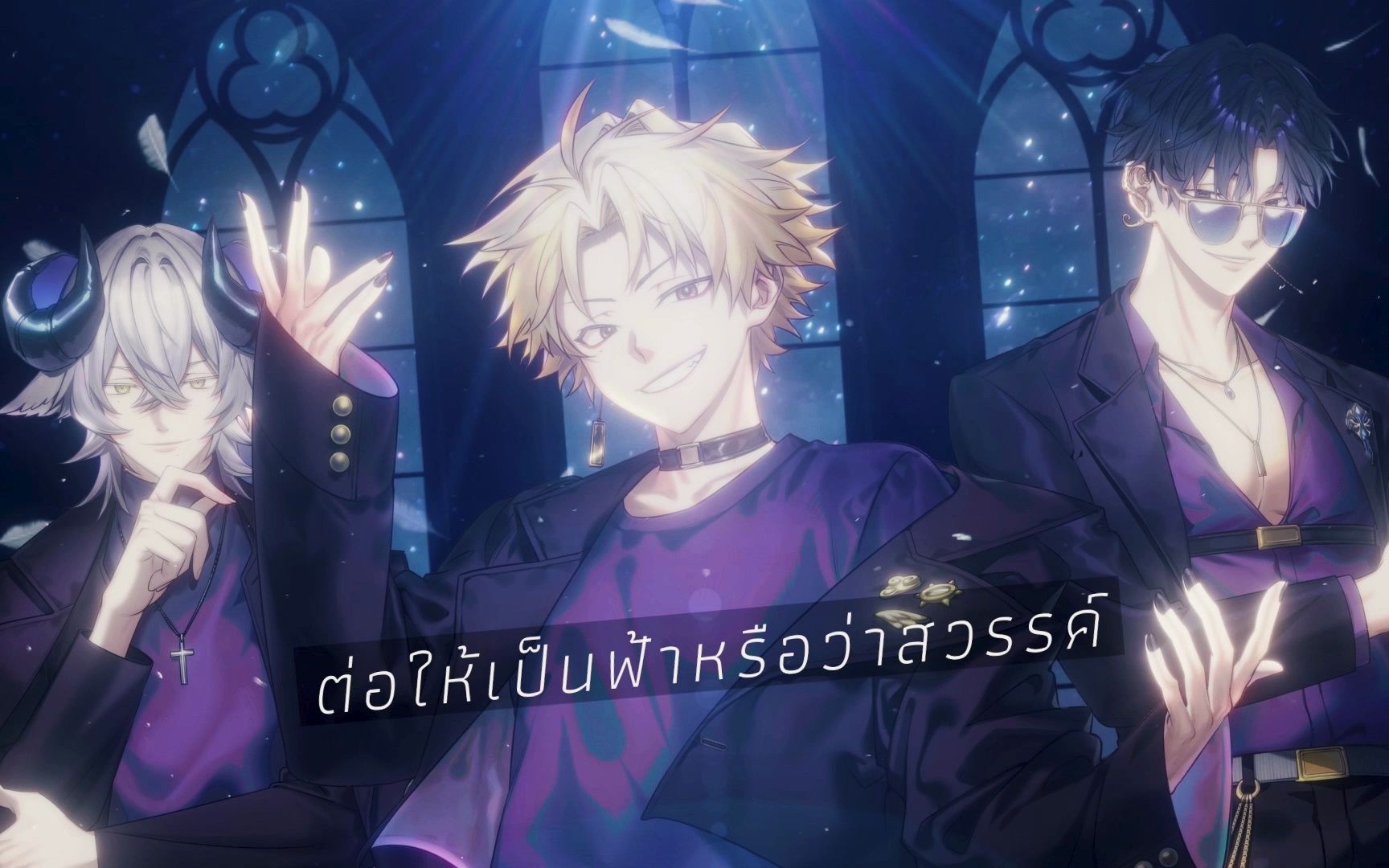 Escape from the sky - ORION（Algorhythm Project 官方MV | 泰语VTUBER）-沓梨g27-沓 ...