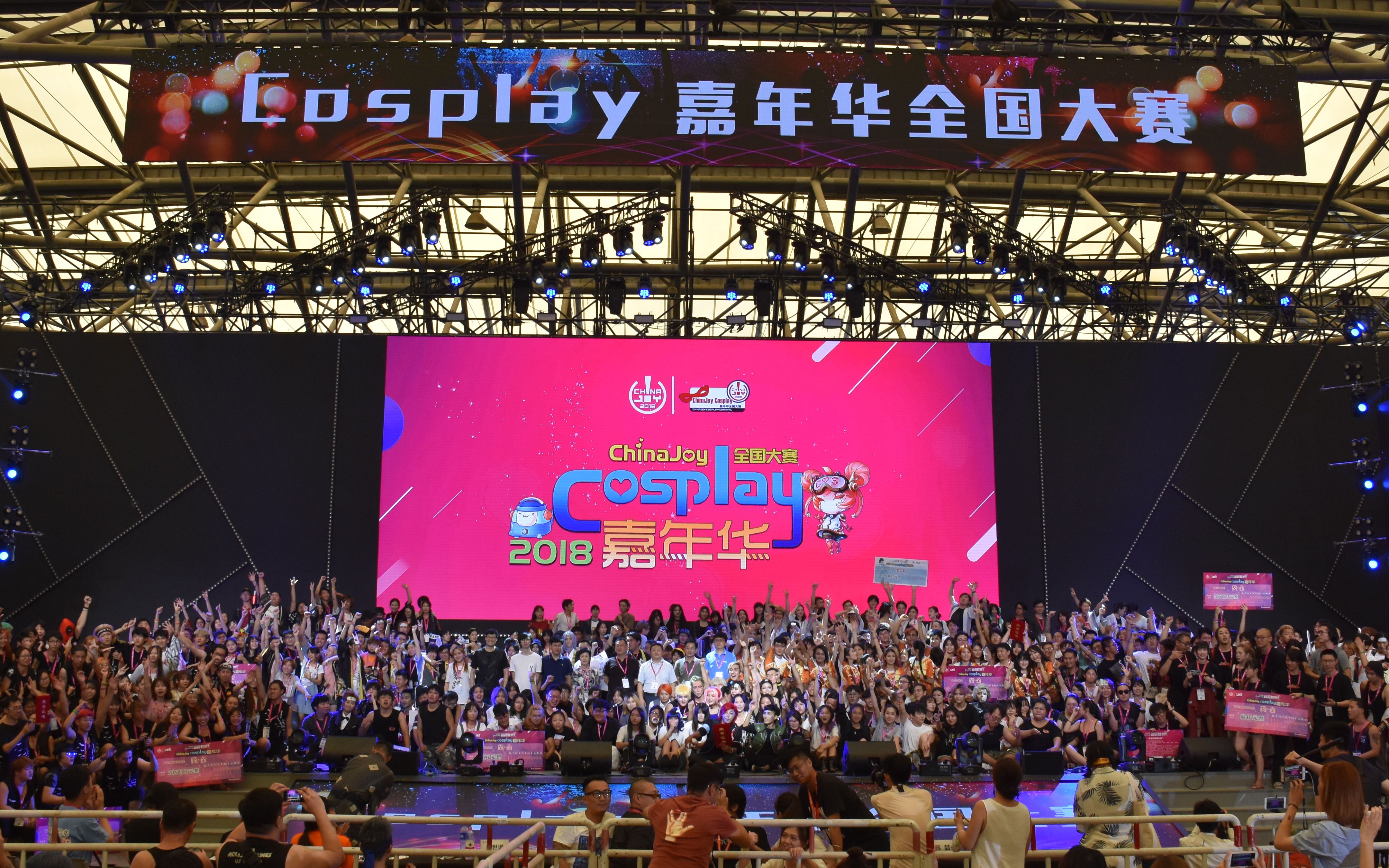 2018年ChinaJoy超级联赛总决赛舞台剧视频_哔哩哔哩_bilibili