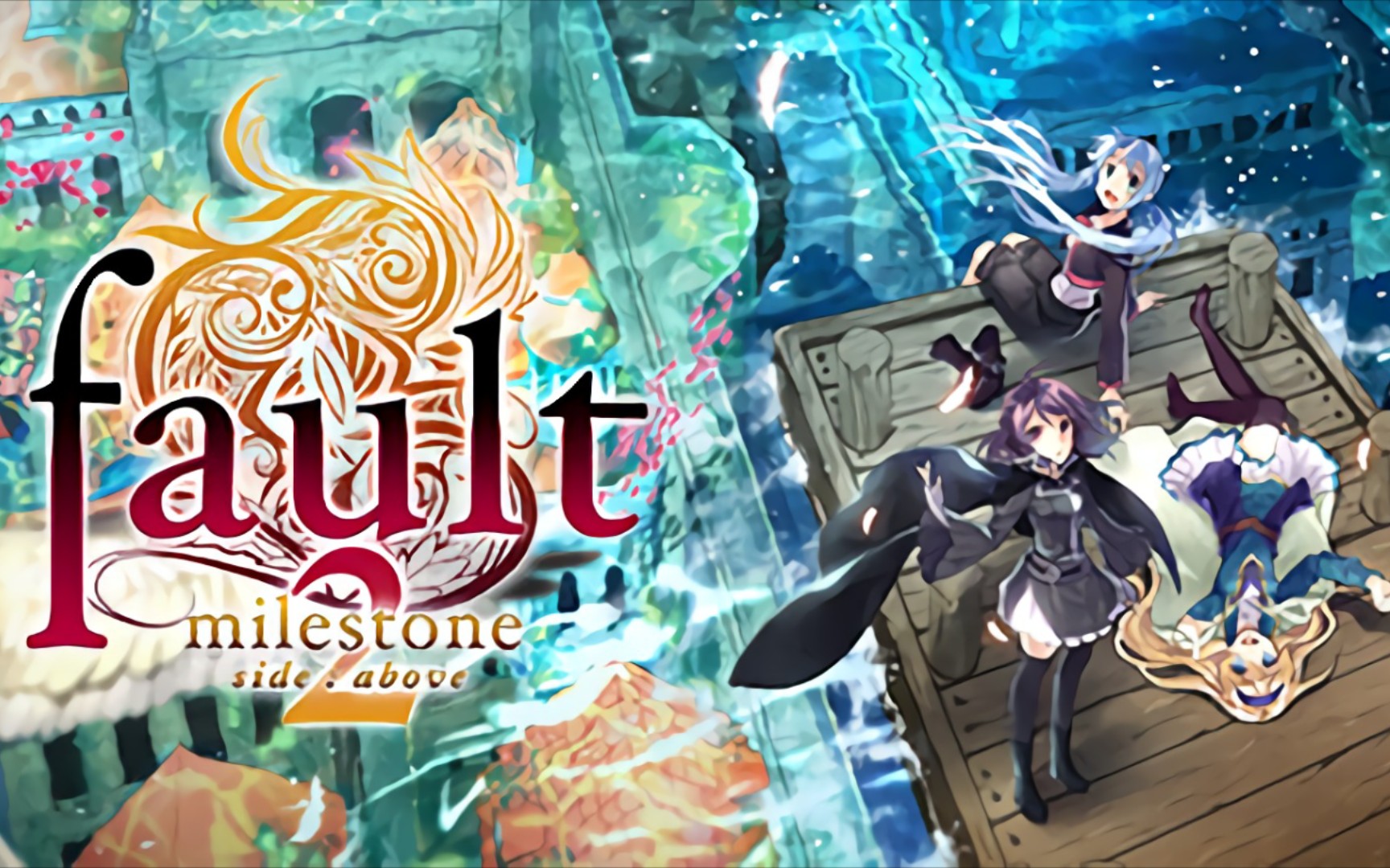 【视觉番剧】《fault - milestone two side:above》第三话_哔哩哔哩bilibili_剧情