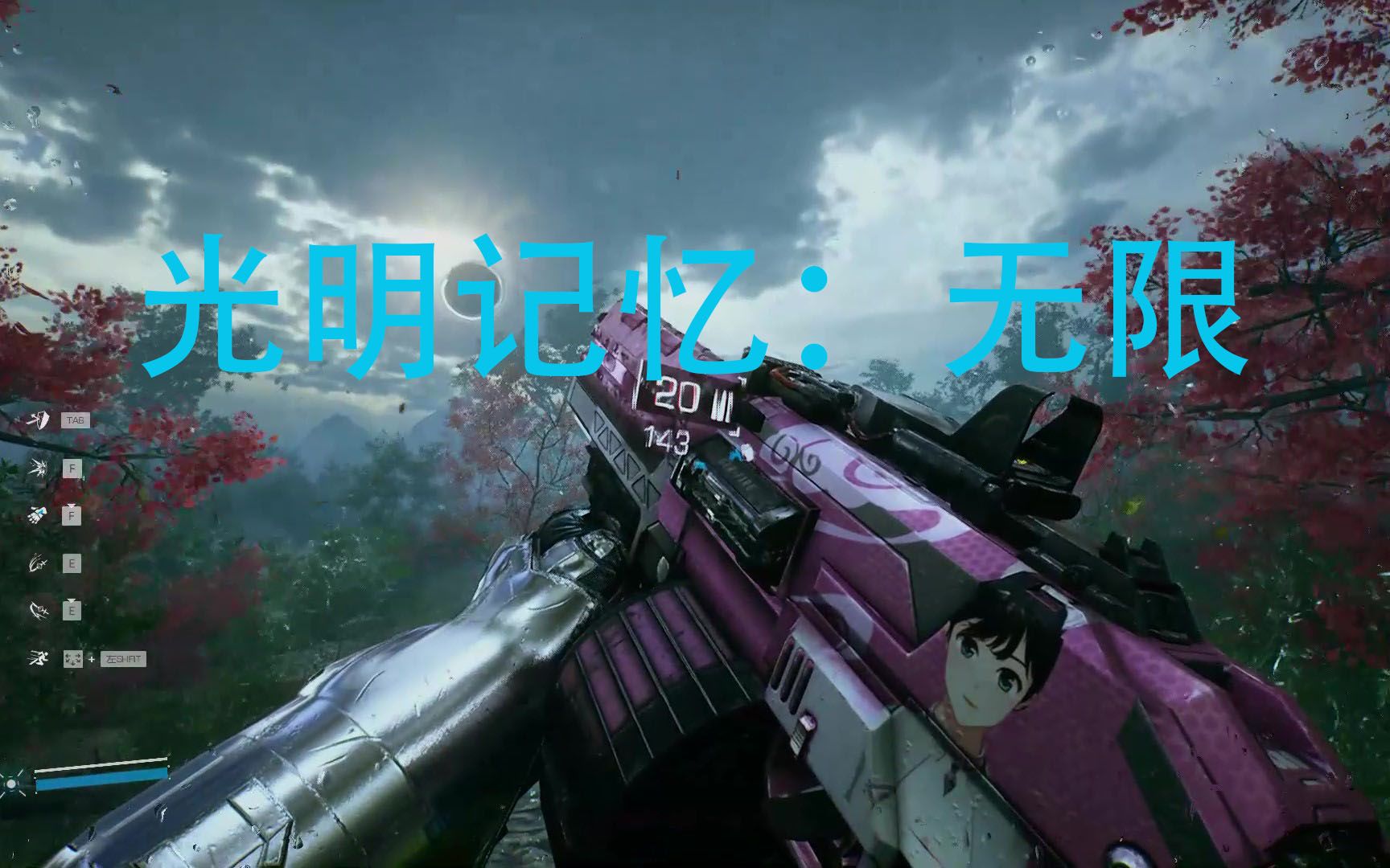 cod17：全部武器樱花迷彩换弹，检视动画一览（无枪声）