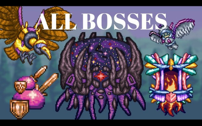 [Terraria]Pinky Mod全boss演示_哔哩哔哩 (゜-゜)つロ 干杯~-bilibili
