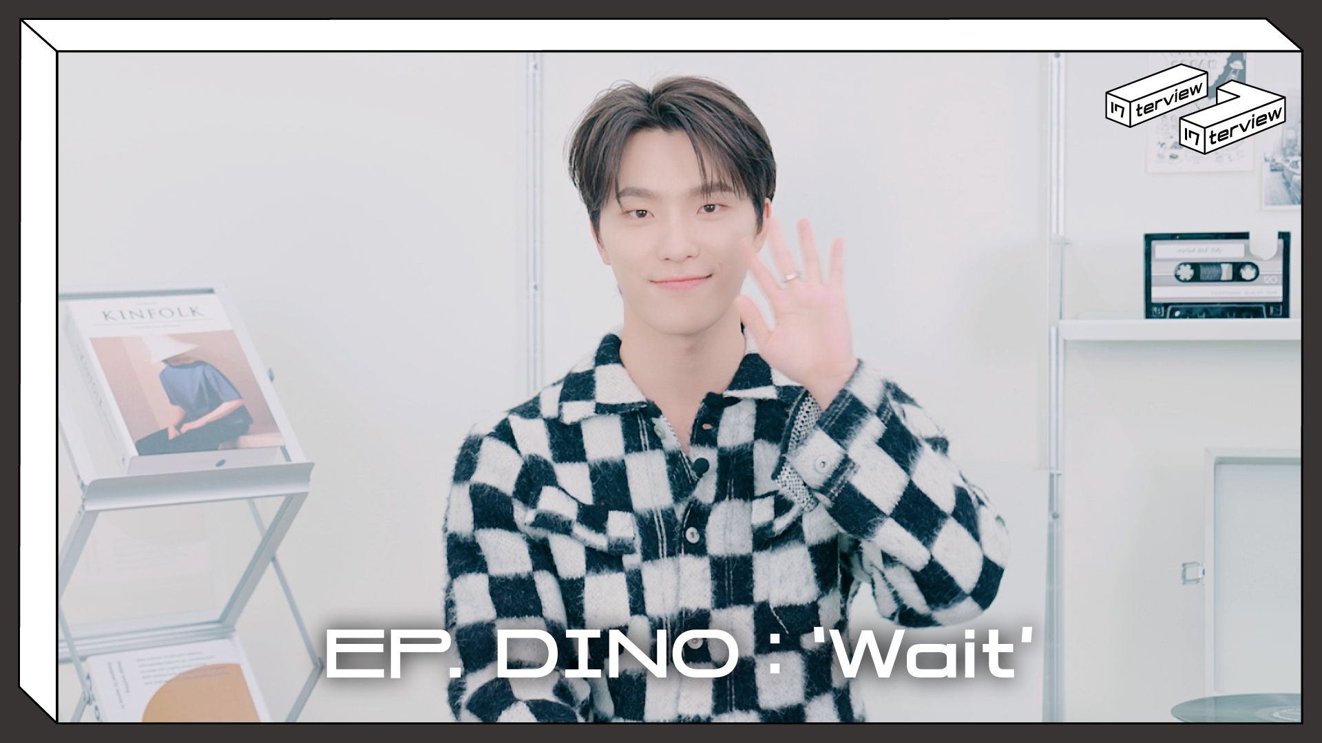 [17:terview] EP. DINO : 'Wait'-SEVENTEEN-SEVENTEEN-哔哩哔哩视频