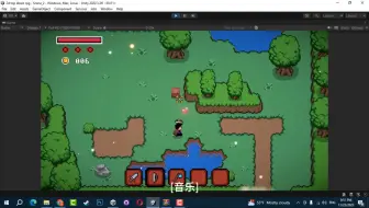 039Unity制作2D自顶向下RPG_拾取弹出窗口_哔哩哔哩_bilibili