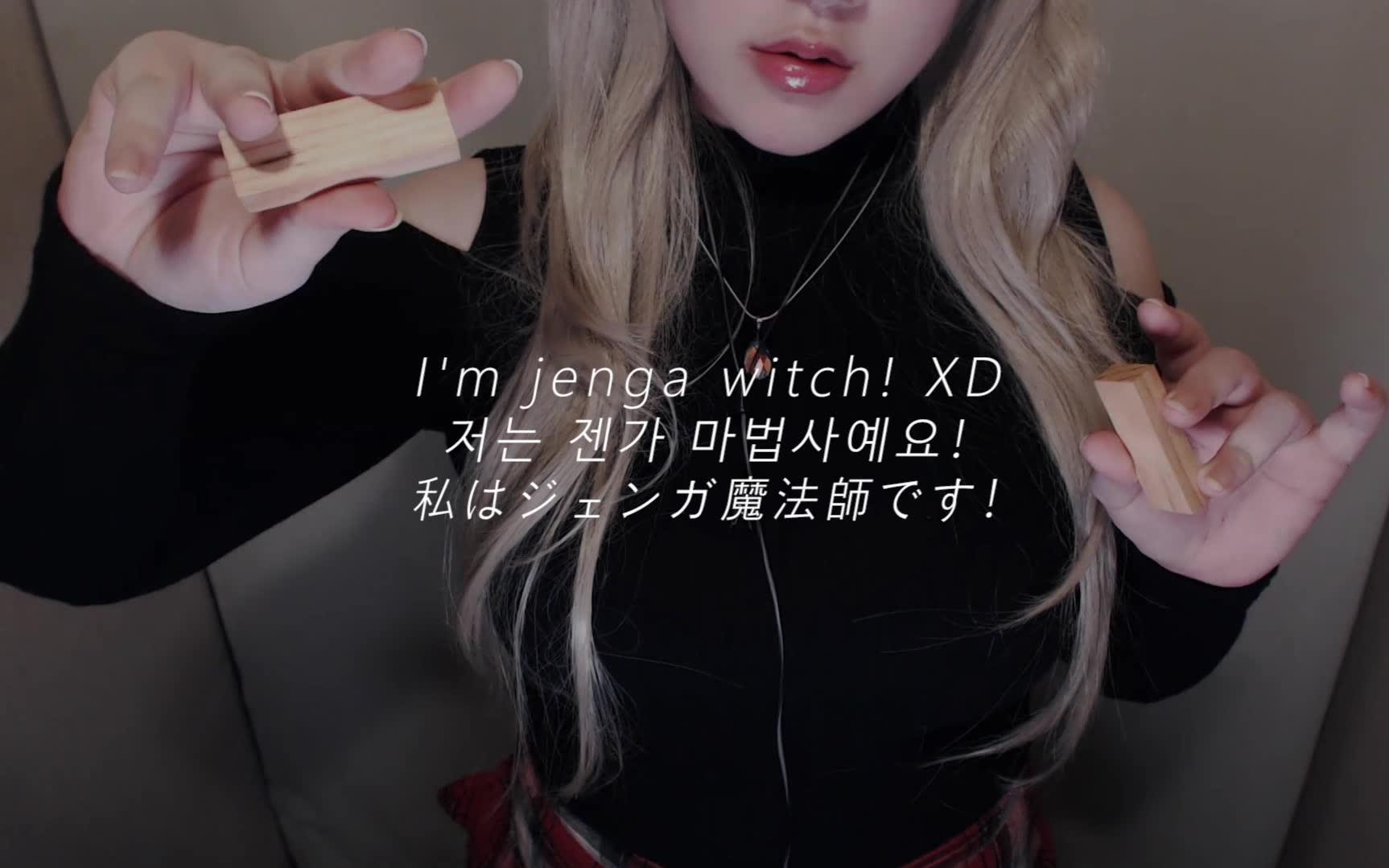 ppomo按摩_哔哩哔哩_bilibili