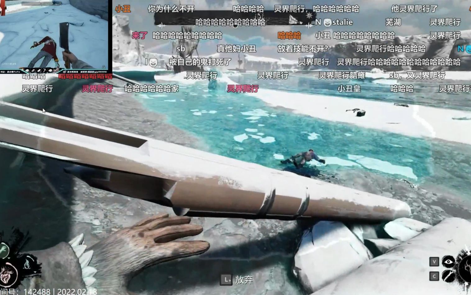 【全职猎人血C】Nostalie钱赞企2022/2/18凌晨和赤小兔《Dread Hunger》海岛狼人杀下_网络游戏热门视频