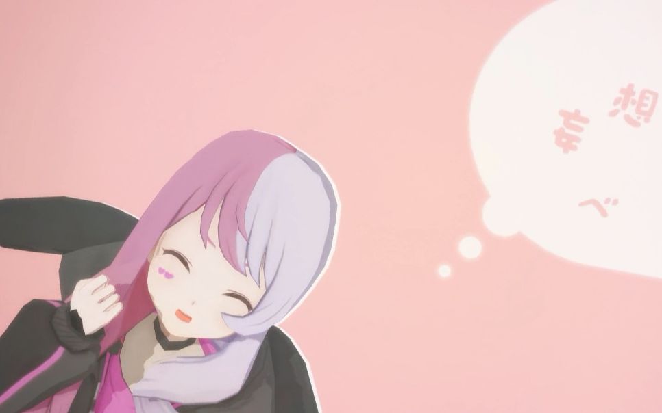 コンパスMMD】会心一击（ ´∀`）♥ 【megumegu】_哔哩哔哩_bilibili