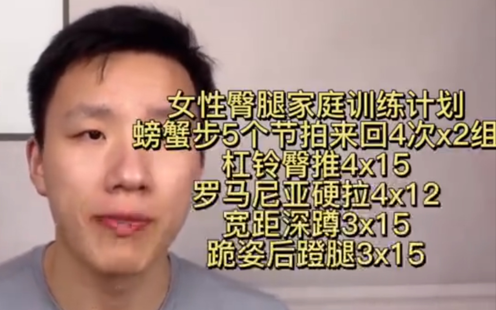 【Thenx】女生版8分钟虐腹系列-Circleblabla-2024 WORKOUT-哔哩哔哩视频