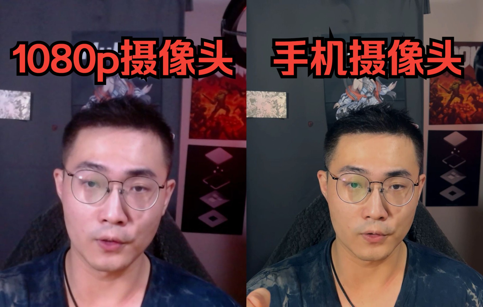 【wubu软件】录视频或者直播别买1080p摄像头了，用手机就够了_哔哩哔哩_bilibili